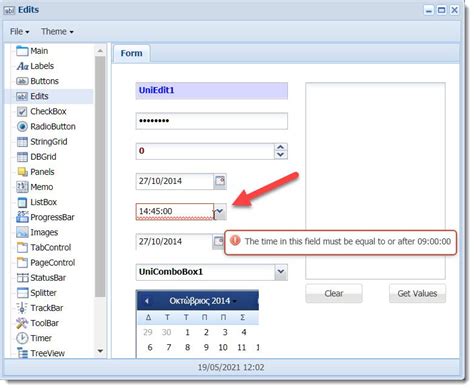 Datetimepicker Limit Time Combobox General Unigui Discussion Forums