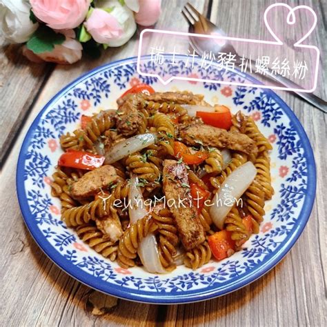 Yeungma Cook Cook