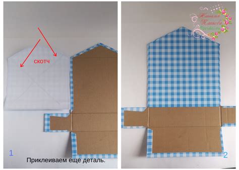 Конверт для цветов из бумаги и картона для сладкого подарка