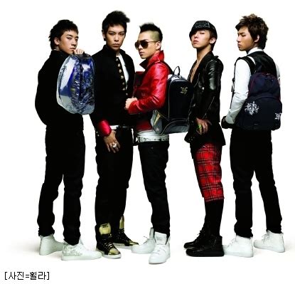 휠라 빅뱅 리미티드 에디션 출시