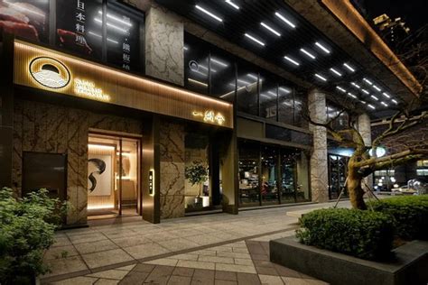 一鰭會中茂新天地試營運 鐵板燒與日本料理美味上桌 商情 工商時報