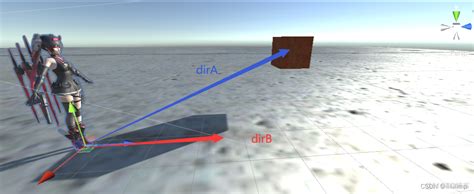 Unity 计算两个向量夹角 Unity两个向量的夹角mob64ca1411e411的技术博客51cto博客