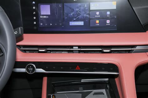 长安CS75PLUS第三代 冠军版 1 5T 智驾劲航型中控图片 汽车图片大全 易车