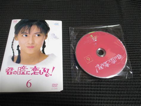Yahooオークション レンタル ケースなし ドラマ 君の瞳に恋してる