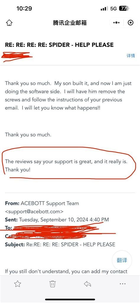 ring h on linkedin acebott stemkit esp32 robotics