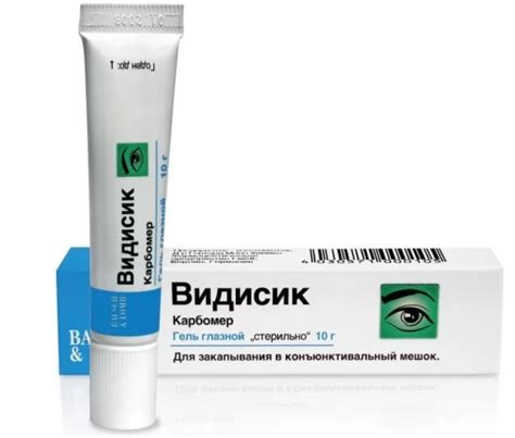 Видисик (Vidisic): описание, рецепт, инструкция