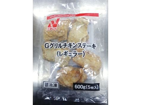 【楽天市場】ニチレイフーズ ニチレイフーズ Gグリルチキンステーキ（レギュラー） 価格比較 商品価格ナビ