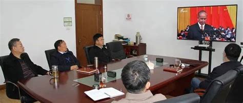 省地勘局组织收听收看省第十二次党代表大会开幕式盛况发展