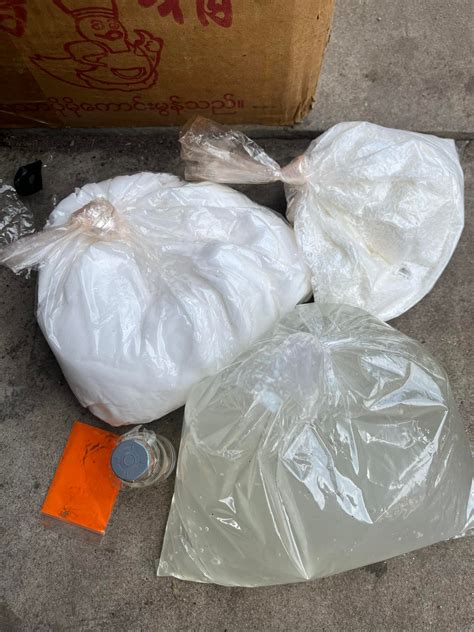 မန်းရွှေပြည် ဘက်စုံသုံး ဆပ်ပြာဆီ ကုန်ကြမ်း မင်မင်တို့ Facebook