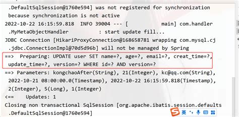 mybatisplus乐观锁悲观锁和分页查询逻辑删除 mybatis plus加悲观锁 csdn博客