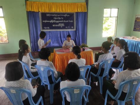 သံဖြူဇရပ်မြို့နယ်၊ လူထုအခြေပြုဗဟိုဌာနတွင် စာဖတ်ရှိန်မြှင့်တင်ရေးလှုပ်ရှားမှု စာဖတ်ဝိုင်းပြုလုပ