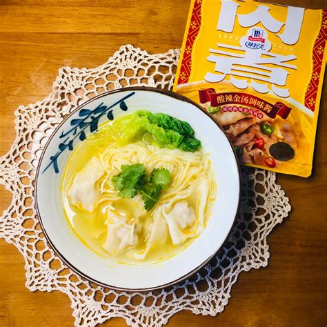 【闪煮酸辣金汤馄饨面的做法步骤图】静女其姝 8912下厨房