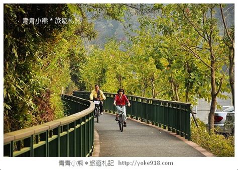 日月潭一日遊》南投必玩景點向山自行車道～全球10大最美自行車道 青青小熊＊旅遊札記