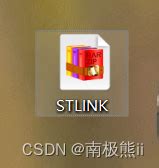 使用立创EDA打开JSON格式的PCB及原理图 如何打开json文件的原理图 CSDN博客