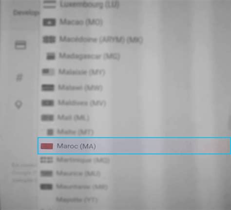 من المغرب developer عودة امكانية انشاء حساب function