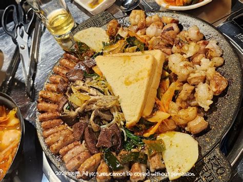 부천 신중동역 맛집 내돈내산 후기 네이버 블로그