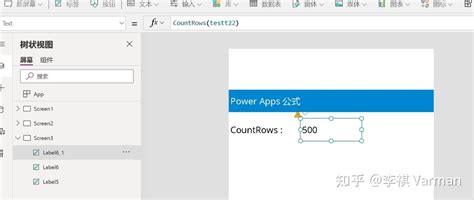 Power Apps Sharepoint Countrows