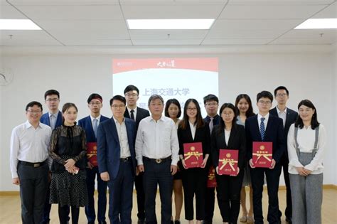 上海交通大学“三星奖学金”颁奖仪式举行交大要闻上海交通大学新闻学术网