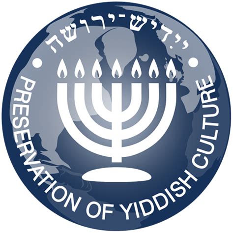 Yiddish Language Yiddish