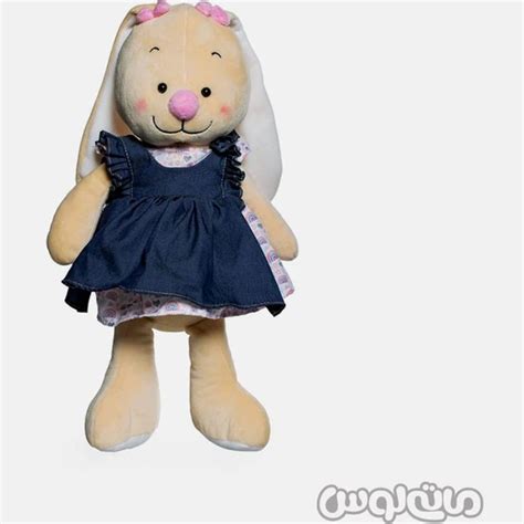 خرید و قیمت عروسک پلاش خرگوش لباس جین دختر یانیک ترب