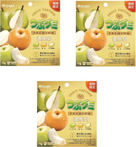 Jp コンビニー限定 2022年12月 春日井製菓 Kasugai つぶグミ Premium 濃厚梨 ラ・フランス 幸水