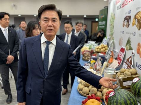 충남도 Cj프레시웨이 농특산물 유통 맞손 아시아경제