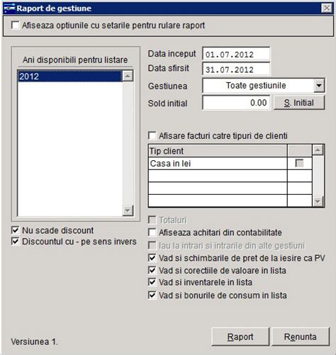 Program Gestiune Module TRENDIX