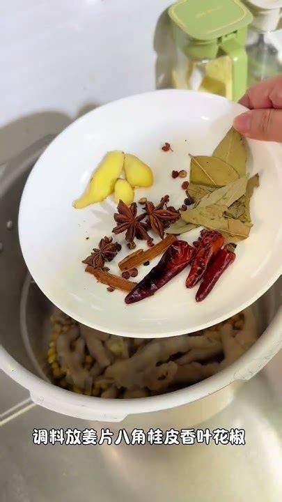 鸡爪像我这样做，香香辣辣的，软烂脱骨，真的巨下饭鸡爪 黄豆鸡爪 妈呀太香了 黄豆焖鸡爪的家常做法 香辣鸡爪 Youtube