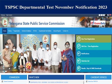 TSPSC Departmental Test November Notification