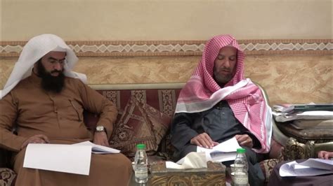 المفهوم لمعالي الشيخ الدكتور سعد بن ناصر الشثري Youtube