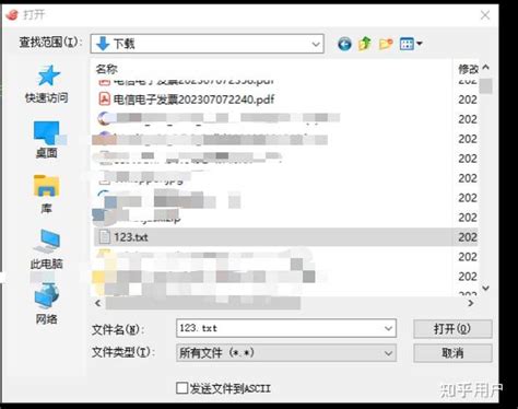 怎么把windows上的文本复制到linux里面？每次复制都失败？ 知乎