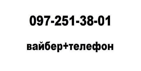 Резина уплотнительная/ущільнювач/уплотнитель/для холодильника Индезит ...