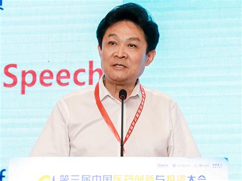 呼吁各方共同行动！创投大会罕见病专场圆满结束