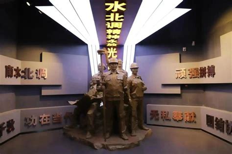 走进南水北调方志馆 感悟国家智慧 河南工业和信息化职业学院 马克思主义学院