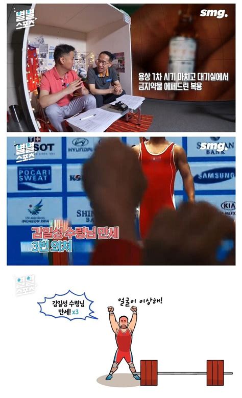 Jjtv Kr