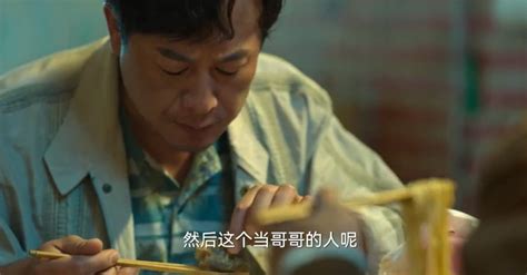 看完《狂飙》想吃猪脚面和肠粉？贸大食堂：安排！ 360娱乐，你开心就好