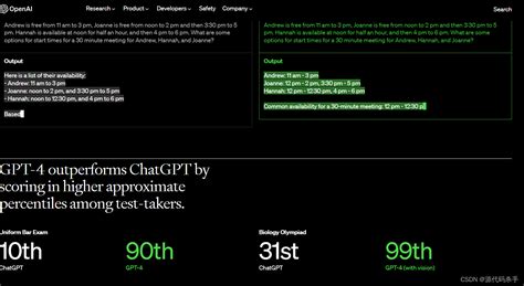 如何使用OpenAI fine tuning 微调 训练属于自己专有的ChatGPT模型