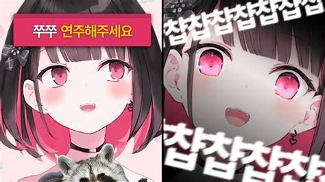 이 선율은 대체 뭐야 Youtube