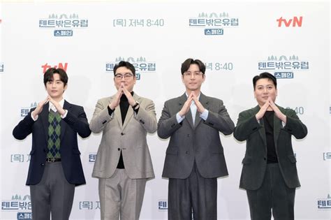 스페인으로 떠난 텐트 밖은 유럽맛집 아닌 자연 속 추억 연합뉴스