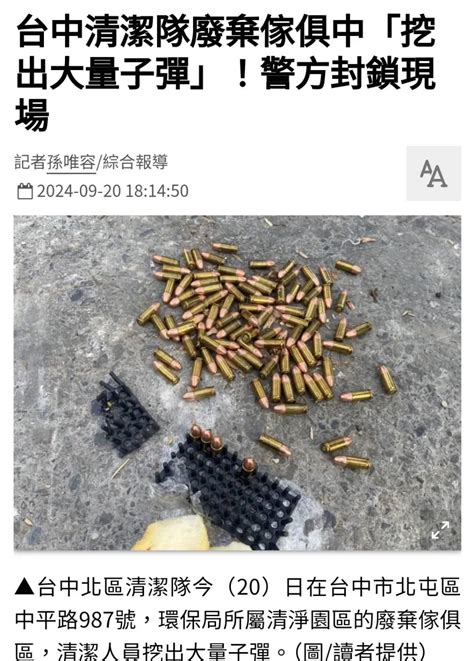 不然你以為慶記之都是叫假的嗎？