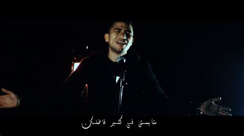 كليب انا بنفسي غناء كريم ديسكو توزيع صبري وعسكر كلمات انس انوس