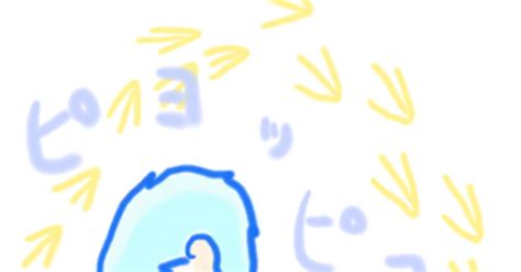 ヘタリア 俺様の 蓮のイラスト Pixiv