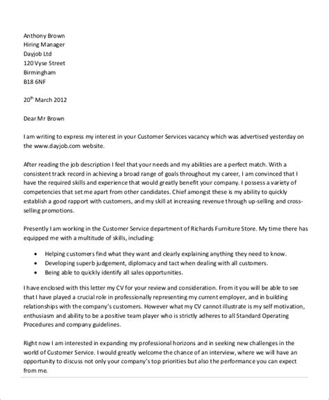 8 Sample Customer Service Cover Letters Sample Templates