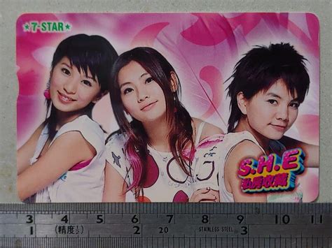【電話卡】中華電信 Ic電話卡 7 Star She 私房收藏 任家萱、田馥甄、陳嘉樺 Ca011 露天市集 全台最大的網路購物市集