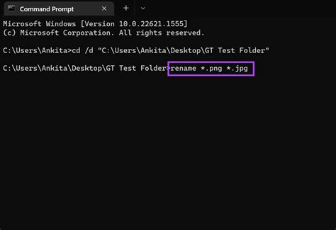 在 Windows 11 上更改檔案類型（副檔名）的 4 種簡單方法