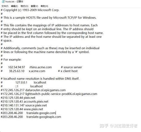 谷歌浏览器无法翻译此网页怎么解决 知乎