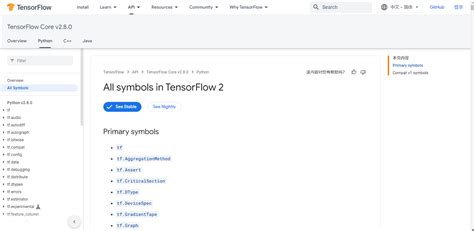 关于tensorflow 中module ‘tensorflow‘ Has No Attribute ‘xxx‘问题的根本解决方法。 物联沃