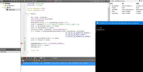 C Why Do I Compile The Same Code On The Visual Studio And Qt But