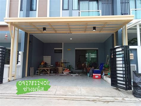 🚩อีกผลงาน หลังคาโรงจอดรถหน้าบ้าน🚩 📌มุงแผ่น Upvcสีขาว📌 💦รางน้ำกัลวาไนซ์ ️เหล็กรอบนอกทาสีครีม 💢ตก