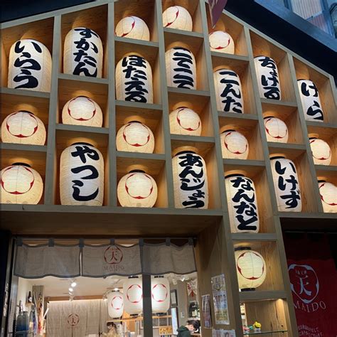 天満天神maido屋 Youtube